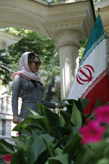 Basic Facts About Iran - Talk Like A Persian